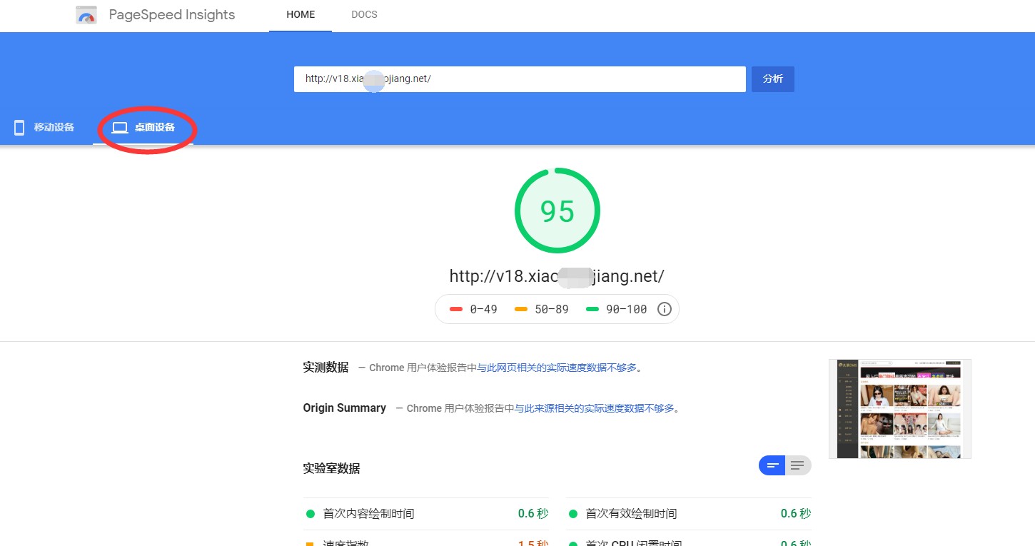 关于9CCMS新版特点/功能/评测反馈-程序发布-久草CMS官方论坛--bbs.9ccms.app