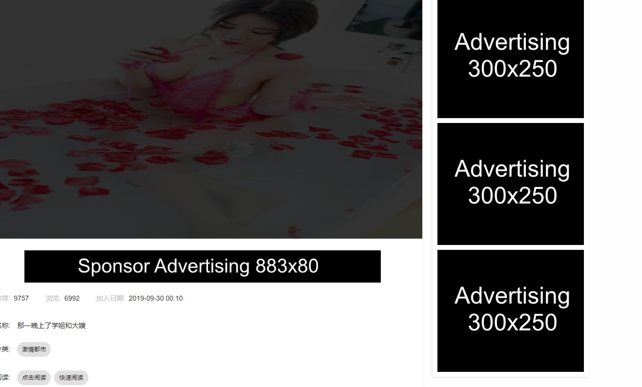 【9CCMS】#老E模板_模板商_站群引流高收录模板_全网首发-模板主题-久草CMS官方论坛--bbs.9ccms.app