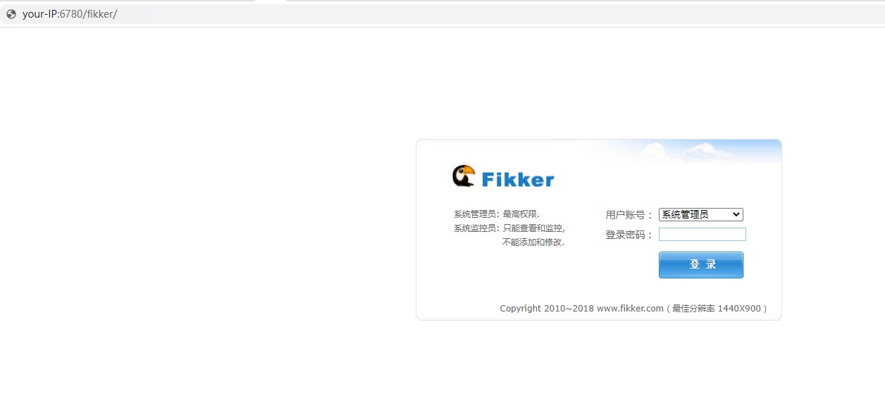 巧妙的使用CDN,来解决访问速度和防御问题-整理贴-久草CMS官方论坛--bbs.9ccms.me